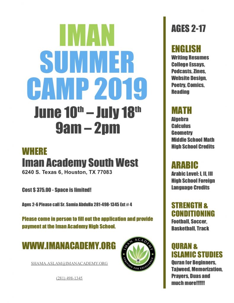 Iman Academy - Islamic Schools in Houston Tx