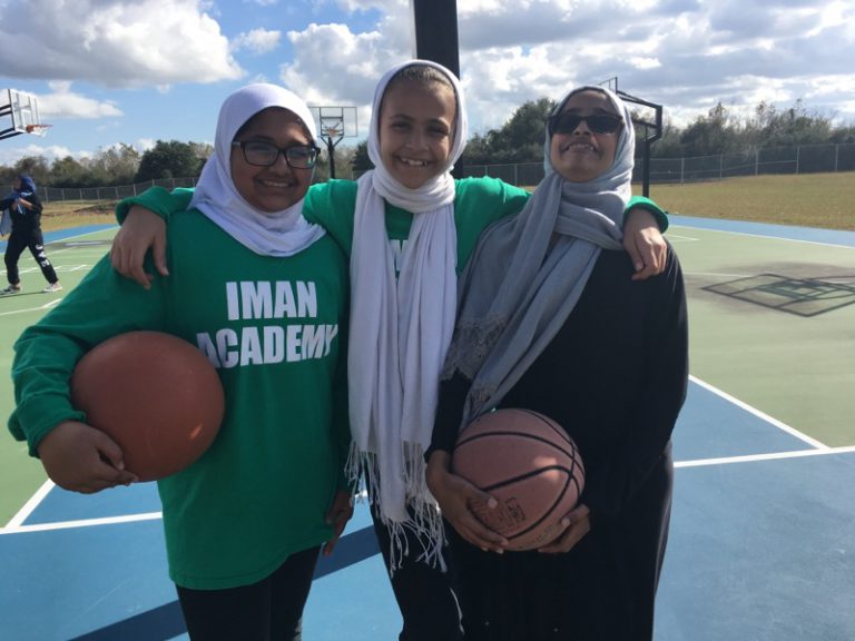 Iman Academy - Islamic Schools in Houston Tx