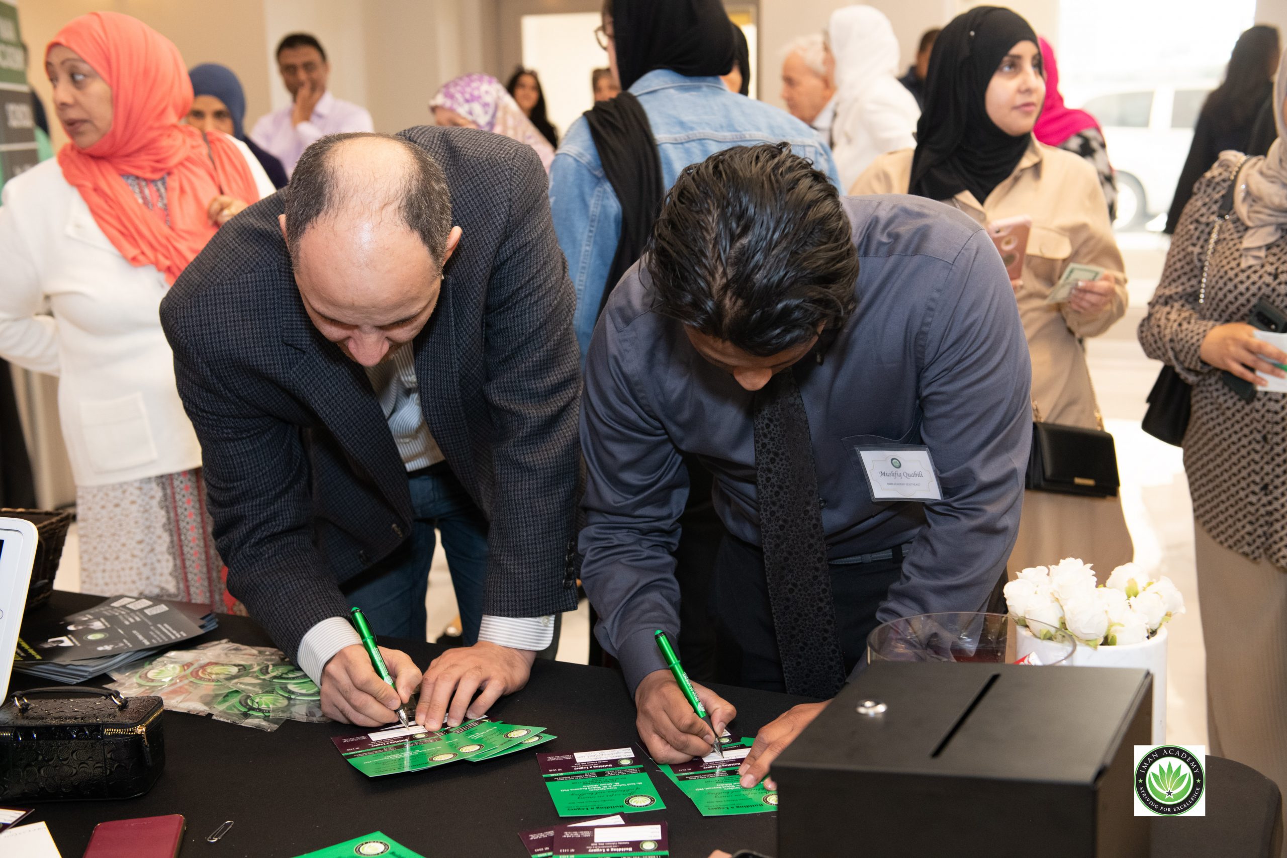 Iman Academy - Islamic Schools in Houston Tx